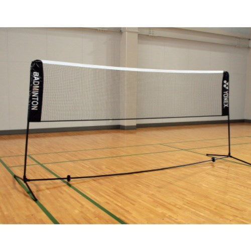 Yonex Badminton Net & Post Set – Edsports NZ